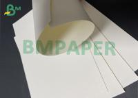 China Cupstock Paper 150 - 320g + Single Side 15g PE Both Sides White for sale