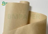 China Customizable And Printable Food Grade Kraft Paper Be Used For Iced Tea for sale