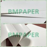 China Highly Coated White Paper with Medium Thickness for B2B Customers for sale