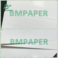 China High Brightness Virgin Wood Pulp Glossy Coated Paper for B2B Buyers for sale