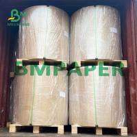 China High Brightness Virgin Wood Pulp Glossy Coated Paper for B2B Buyers for sale