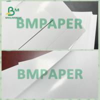 China Premium Virgin Wood Pulp Glossy Coated Paper with Smooth Finish for Professional Printing for sale