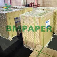 China Premium Virgin Wood Pulp Glossy Coated Paper with Smooth Finish for Professional Printing for sale