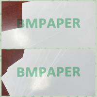 China 80 - 300g High Opacity White Glossy Coated Paper for B2B Businesses for sale