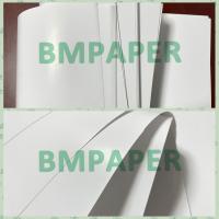 China 80 - 300g High Opacity White Glossy Coated Paper for B2B Businesses for sale