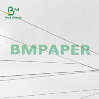 China 190g 230g White Coated Shiny-Surfaced Paper With Good Flexibility for sale