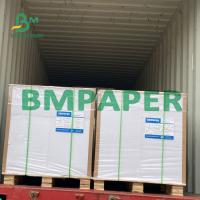 China 190g 230g White Coated Shiny-Surfaced Paper With Good Flexibility for sale