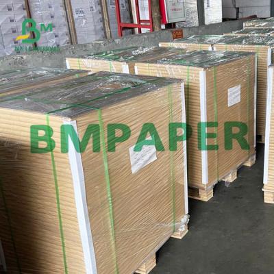 China 190g 230g White Coated Shiny-Surfaced Paper With Good Flexibility for sale