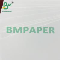 China 60x90 260grs 16pts One Side Coated Folding Box Board White For Package Box for sale