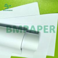 China 55g 60g 70g Snow Super White  Woodfree Offset Printing Bond Paper For Notebooks for sale