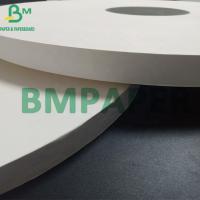 China 24gsm 28gsm Food Grade White Straw Wrapping Kraft Paper Roll For Packing for sale