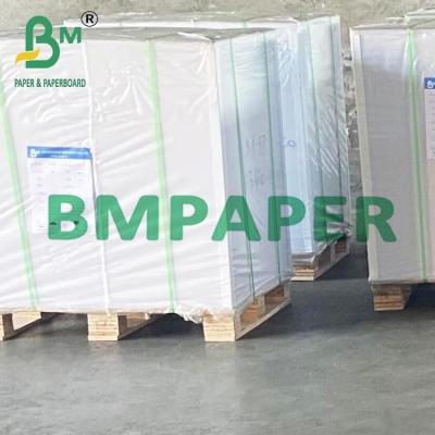 China High Bulky Uncoated Book Woodfree Paper Cream Color For Business Catalog for sale