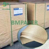 China High Expansible 80gsm Dark Brown Color Sack Kraft Paper for Cement Bags for sale