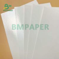 China Oil Proof Coated Food Card 210g 220g 230g C1S Paperboard for sale