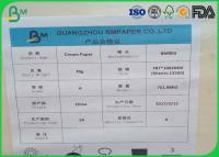 China Cream Uncoated Wood Free Paper 60gsm 70gsm 80gram For School Note Book for sale