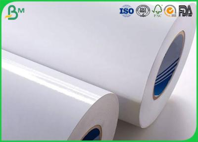 China Jumbo Roll High Glossy Art Paper 180gsm 200gsm 220gsm For Magazines Printing for sale