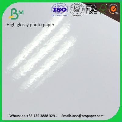 China 115gsm - 300gsm Cast Coated Board , High Glossy Photographic Printing Paper for sale