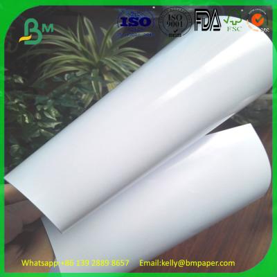 China 255g 275g 325g 425g 375g high quality glossy paper printing for glossy cardstock paper for sale