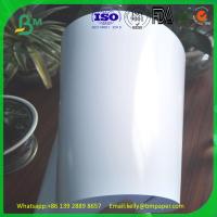 China 325g 355g 425g inkjet high glossy photo paper 20 sheets per pack for sale