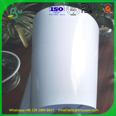 China 325g 355g 425g inkjet high glossy photo paper 20 sheets per pack for sale