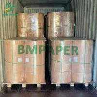 China White Cup Paper Disposable Coffee Cup Special Paper For Hot Or Cold Drinks 210g 230g 240g 260g 280g for sale