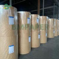China 260gr 270gr 300gr 36inch 42inch Coated 2 Side Glossy High Whiteness Couche Paper Sheet For Inkjet Printing for sale