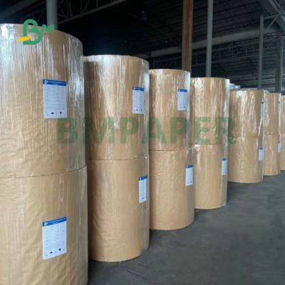 China 260gr 270gr 300gr 36inch 42inch Coated 2 Side Glossy High Whiteness Couche Paper Sheet For Inkjet Printing for sale