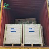 China 120 + 120gsm White Corrugated Cardboard For Perfume Box 70 x 100cm F Flute for sale