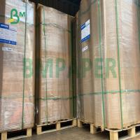 China Brown 200gsm 225gsm 250gsm Food Grade Kraft Paper for Gift Box for sale