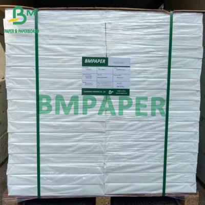 China Digital Coated Paper Glossy 2 Sides / Matt 2 Sides 105g 128g 157g 200g 250g 300g for sale