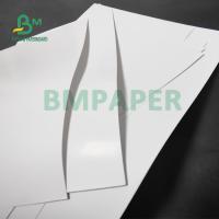 China 200gsm Inkjet Printing Digital Coated Glossy Paper For Illustrations 65 x 95cm for sale