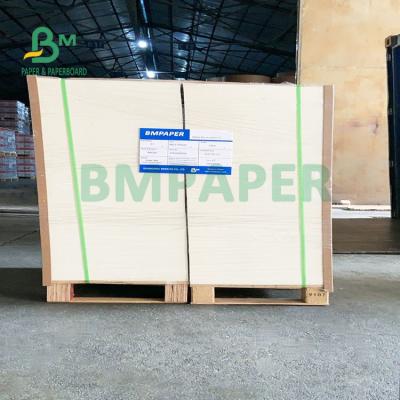 China 200gsm 225gwsm not easily broken virgin brown kraft paper for handbook for sale