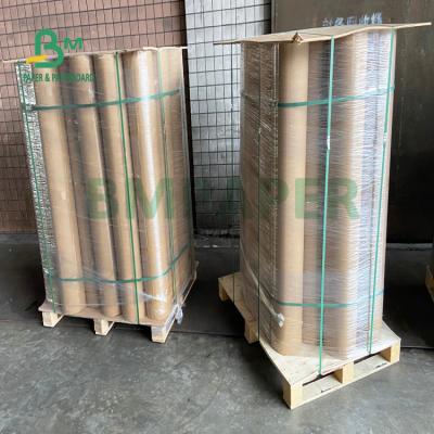 China 70gsm 80gsm Good Whiteness Rolls Copier Paper for Handmade Origami for sale