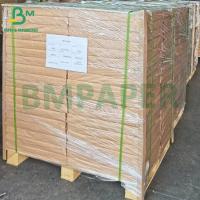 China Bright White 200g 250g 300g 350g Uncoated Paperboard Sheets For Offset Printing for sale