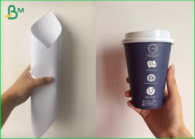China One Side Coated Kraft Liner Paper Board , 200gsm 230gsm White Card Paper for sale