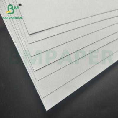 China 100g - 235g Uncoated Perfume Tester Blotter Paper White Fragrance Paper for sale