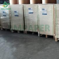 China Good Printing Effect Glossy Coated 150gsm 170gsm Art Book Paper for sale