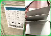 China 1mm 1.5mm 2mm Grey Chipboard Paper 700 * 1000mm For Book Binding Cover for sale