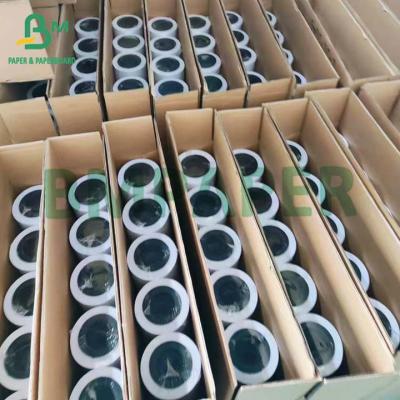 China 140grs 150grs 180grs White Presentation Paper Rolls For Color Inkjet Plotter Printing for sale