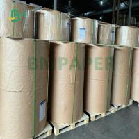 China 85 x 120cm 120gram 150gram Both side Coated Text White Paper For Inkjet Printing for sale