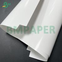 China C2S Gloss Matte Paper 120gsm 148gsm 200gsm 250gsm 27