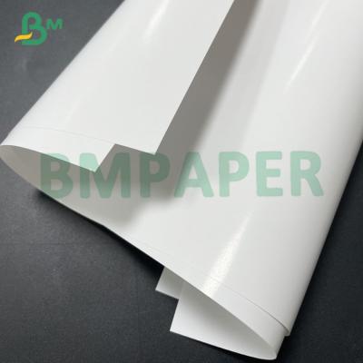 China C2S Gloss Matte Paper 120gsm 148gsm 200gsm 250gsm 27