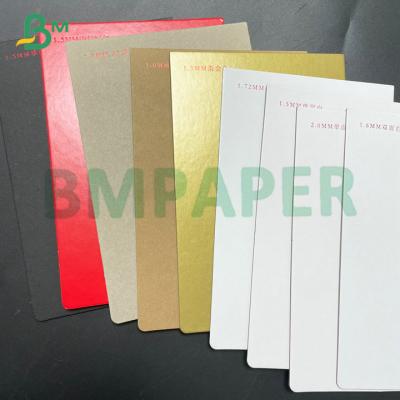 China Multi-color Thick Laminated Paperboard 1mm  1.5mm 2mm For Making Rigid Boxes for sale