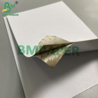 China 1mm 820gsm 2sides White Coated Laminated Paperboard With Grey Middle Duplex Board for sale