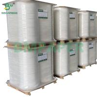 China 24gsm 32mm Food Grade Degradable White Straw Wrapping Paper For Straw Packing for sale