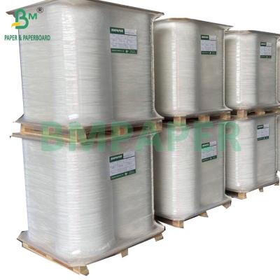 China 24gsm 32mm Food Grade Degradable White Straw Wrapping Paper For Straw Packing for sale