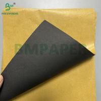 China 56g Yellow Black Fruit Growing Protection Bag Paper Roll Waterproof Sunproof for sale