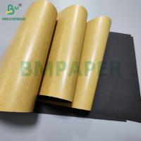 China 56gsm Waterproof Fruit Growing Protection Mango Wrapping Cover Paper 28 x 38cm for sale