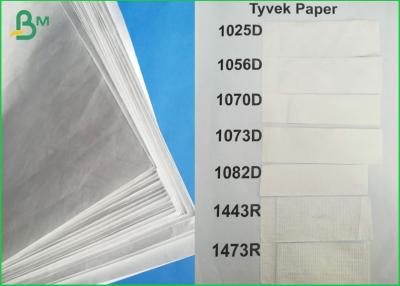 China Strong Strength Fabric Printer Paper Sheet 1.5 * 200m For Shopping Bag for sale