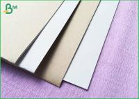 China Portable Coated Duplex Board Moisture Proof 300 Gsm Thick 787x1092mm for sale